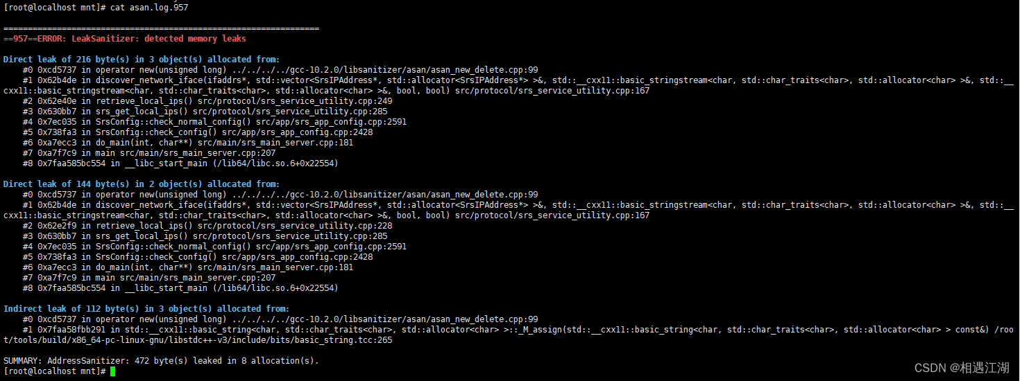 Centos7.9上使用ASAN地址消毒器检测SRS内存泄漏_centos asan-CSDN博客