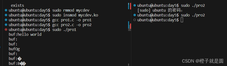 epoll实现IO多路复用_c io复用 epoll-CSDN博客
