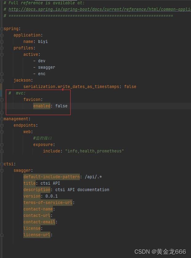 关于后端的报错说明和修改_deprecated configuration property 'spring.mvc.favi-CSDN博客