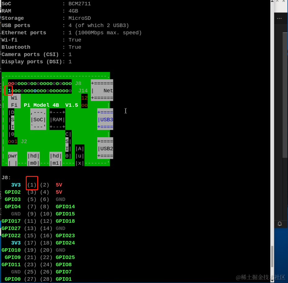 树莓派4B GPIO 基础使用（点亮 LED）-CSDN博客
