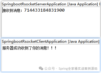 SpringBoot整合RSocket实时数据通信_springboot rsocket-CSDN博客