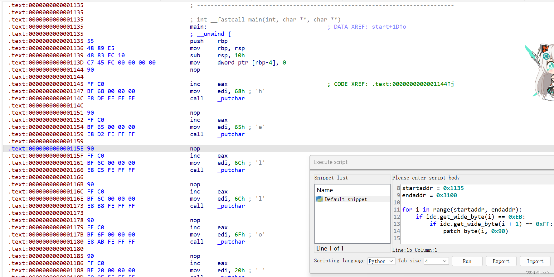 BUU&NSS题解_buu nss-CSDN博客