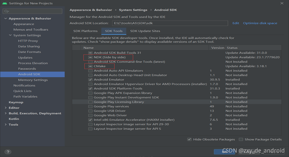 Android 开发：CMake 使用_android cmake-CSDN博客