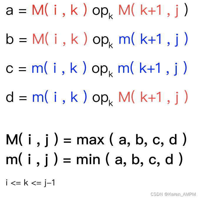 [Algorithmic Toolbox学习笔记][week6]Placing Parentheses-CSDN博客