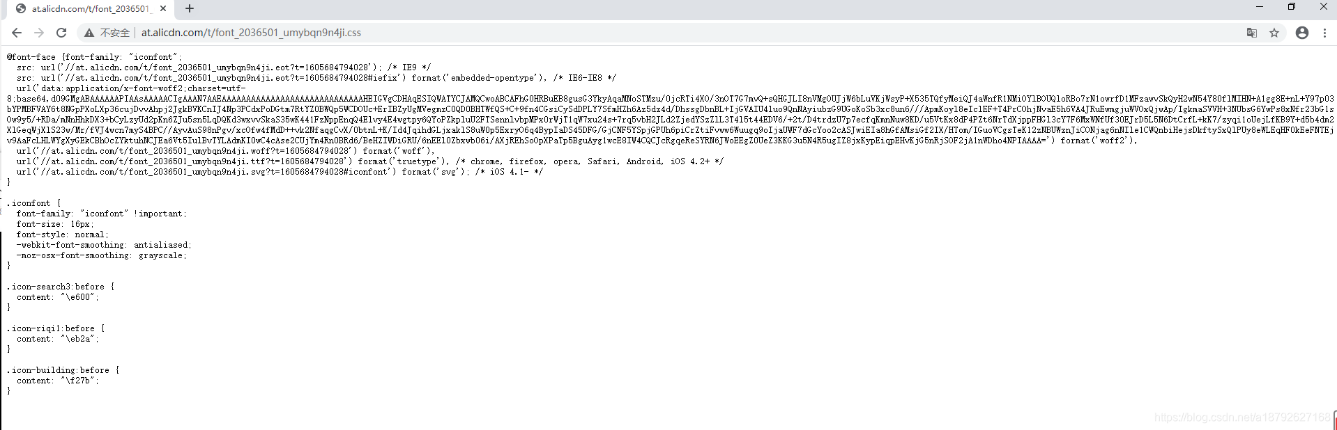 vue+element-ui项目内使用阿里图标库_iconfont icon-user-CSDN博客