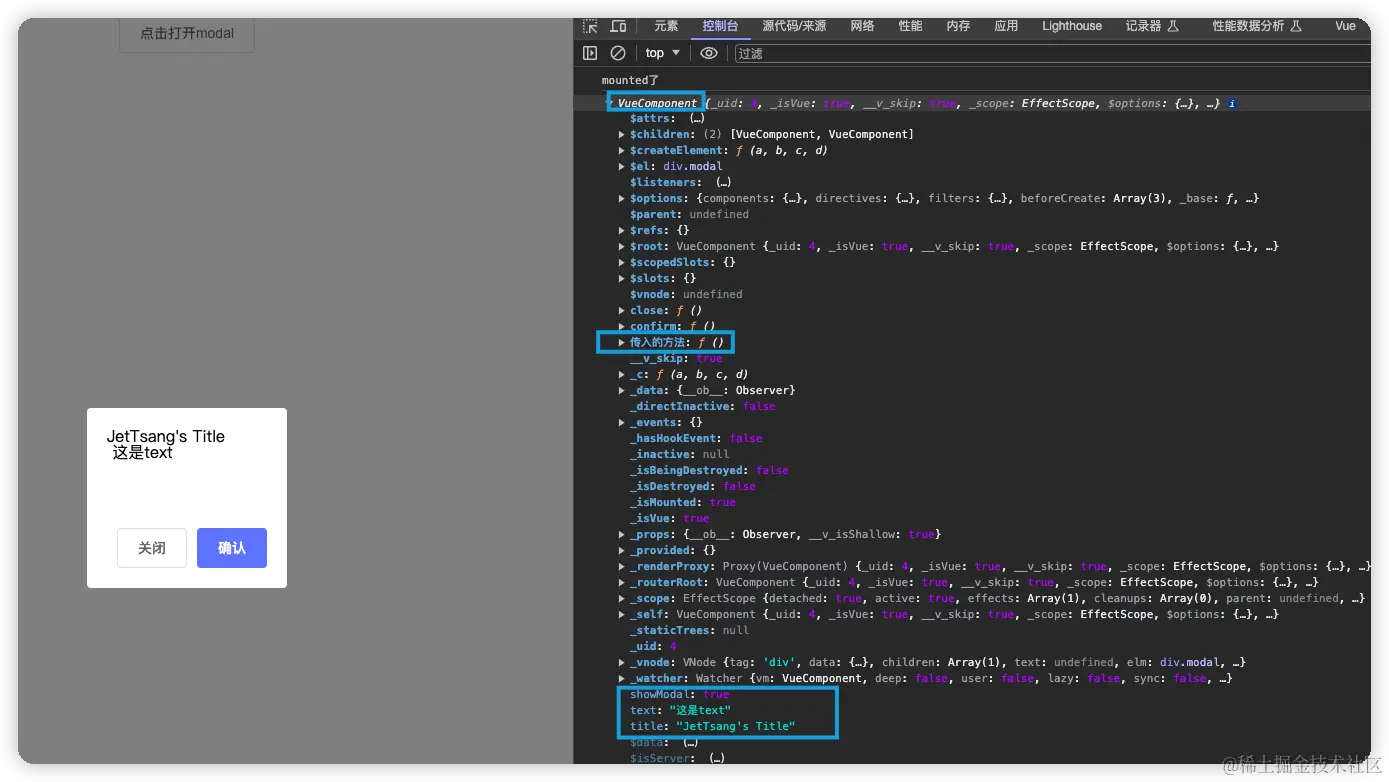 不会封装函数式调用组件？也许你卡在了这里_this.$alert-CSDN博客