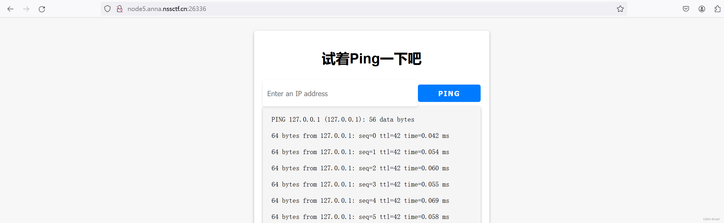 题解web_[litctf 2023]follow me and hack me-CSDN博客