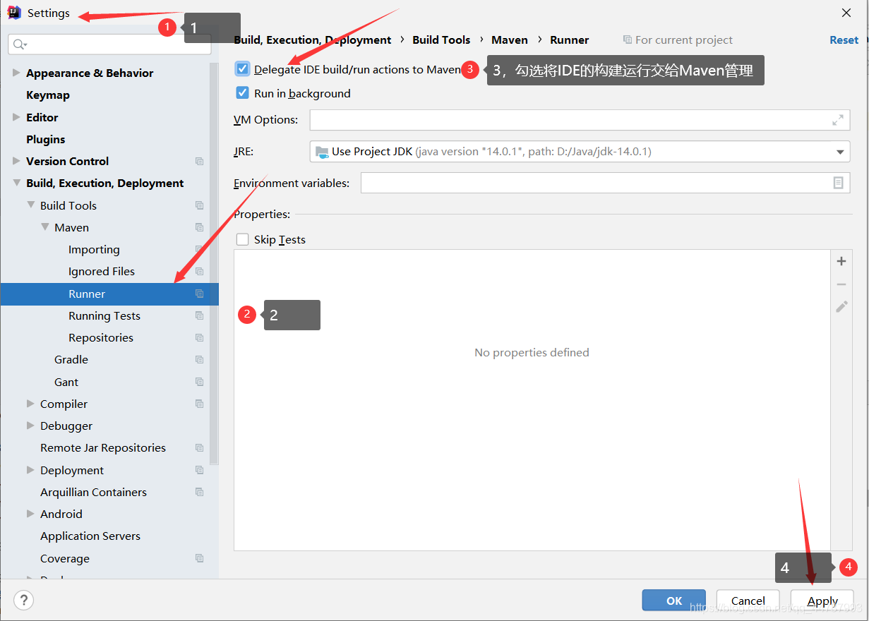 java: 程序包org.springframework.boot不存在 Error:(4, 46) java: 程序包org.springframework.boot ...