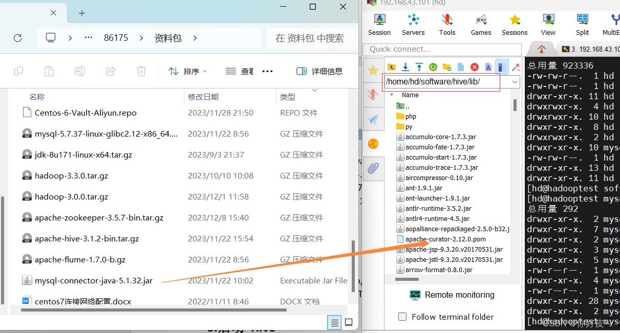 Hive安装与MySQL集成教程-CSDN博客