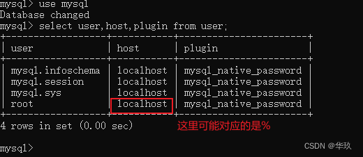 nodejs 连接 mysql8.0版本 报错：Error: ER_NOT_SUPPORTED_AUTH_MODE: Client does not support ...