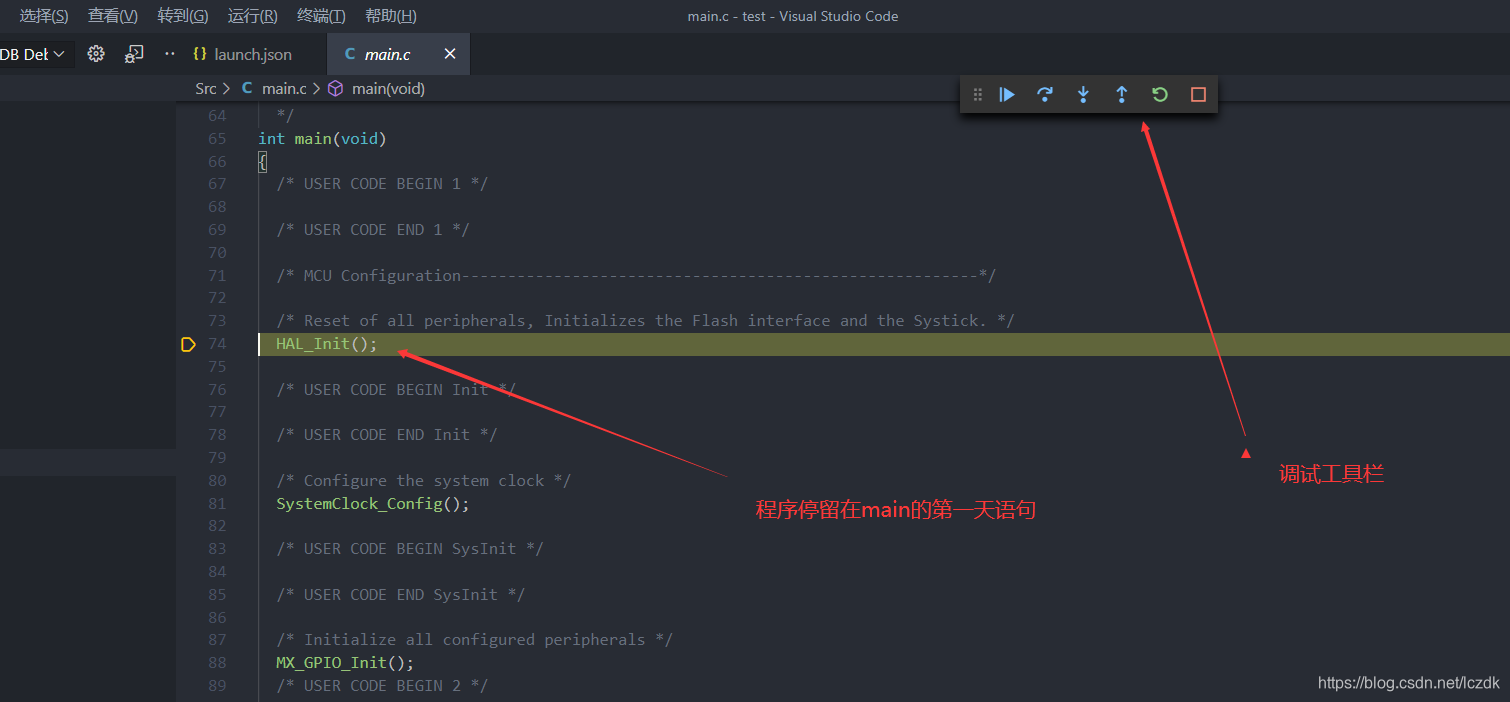 【转载】如何使用VSCode编译IAR_vscode iar-CSDN博客
