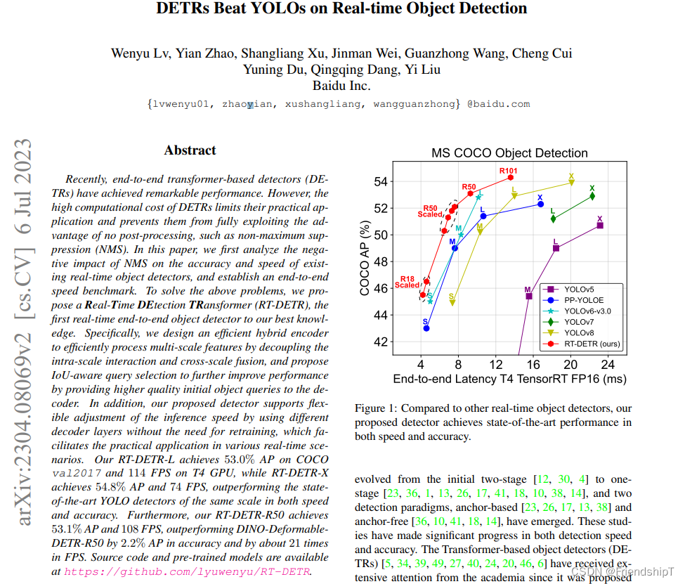 YOLOv8 Ultralytics：使用Ultralytics框架训练RT-DETR实时目标检测模型_python ultralytics库使用-CSDN博客