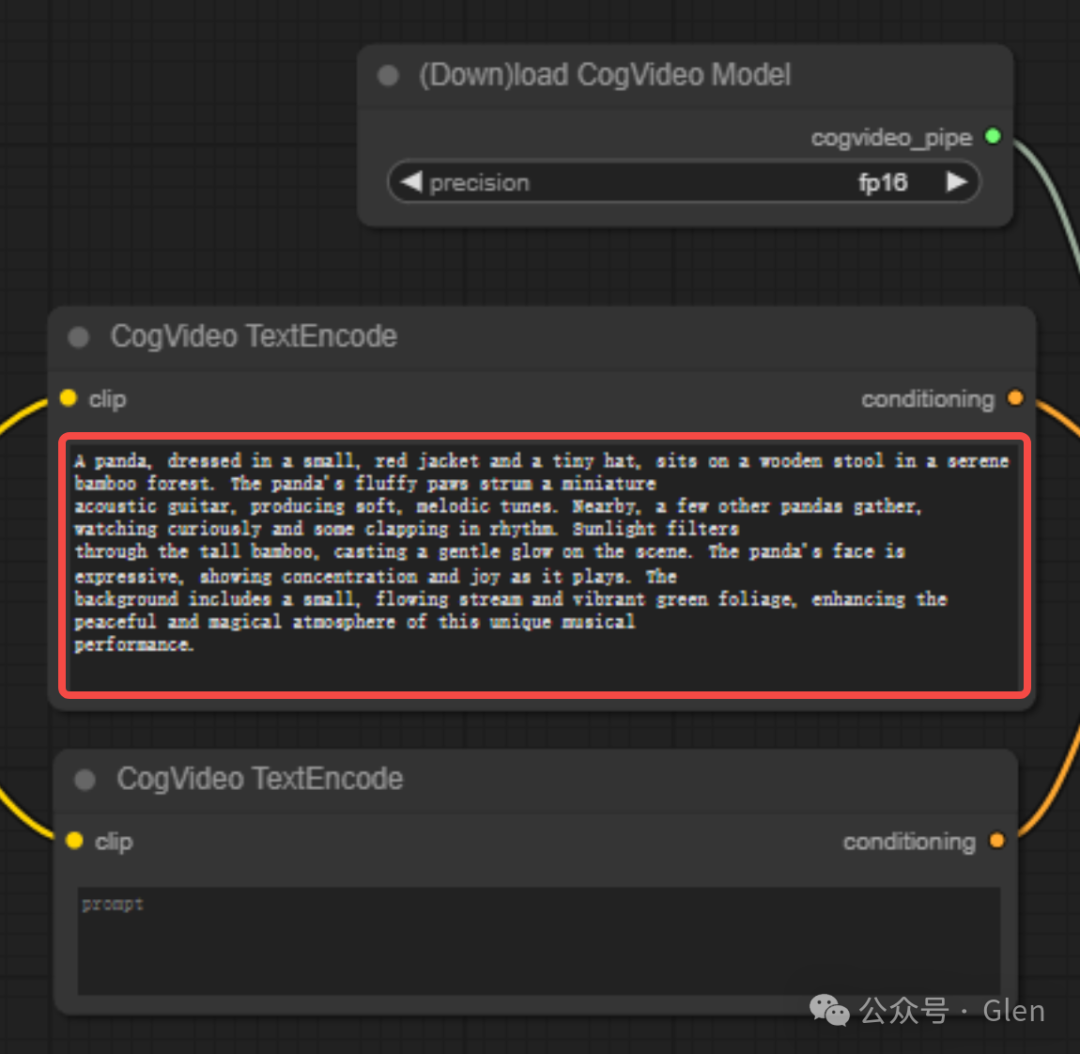 开源最强AI视频生成加速版！（整合包）_cogvideox整合包-CSDN博客