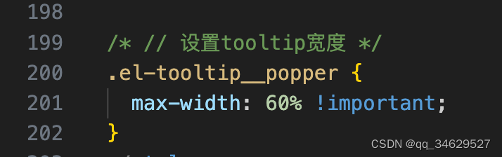vue中el-tooltip 过宽 样式修改_el-tooltip 宽度-CSDN博客