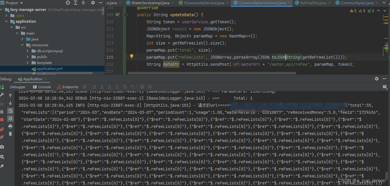 数据推送与数据接收工具HttpUtil的使用_entityutils.consume-CSDN博客