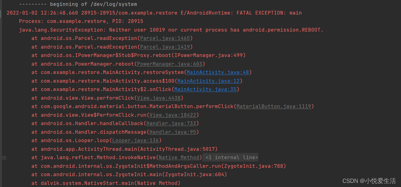 java.lang.SecurityException: Neither user 10019 nor current process has android.permission ...