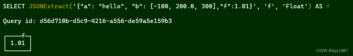 CLICKHOUSE中JSON解析_clickhouse json函数-CSDN博客