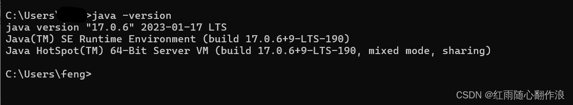 多版本JDK安装(解决Java8安装后无效的问题)_jdk8与jdk17同时安装后版本显示17-CSDN博客