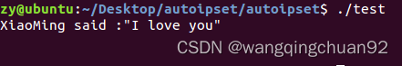 【Linux C】在sprintf中打印双引号_sprintf 双引号-CSDN博客