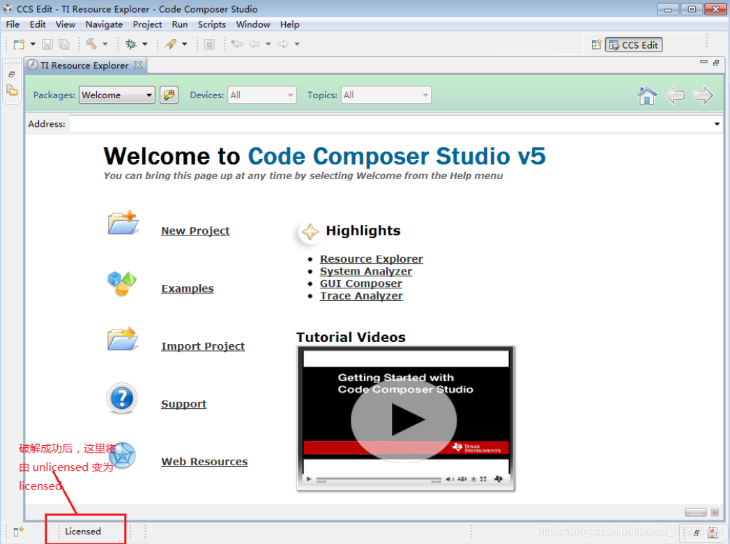 【Tools】CCS 5.5.0license失效后再次破解_ccsv4 unlicensed-CSDN博客