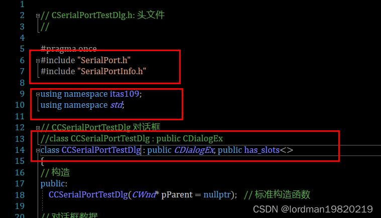 MFC+CSerialPort实现64位串口通信详解（VS2017）_mfc serialport类下载-CSDN博客