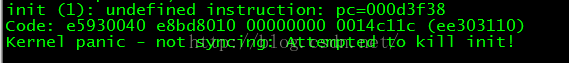 ARM下Kernel panic - not syncing: Attempted to kill init!错误分析-CSDN博客