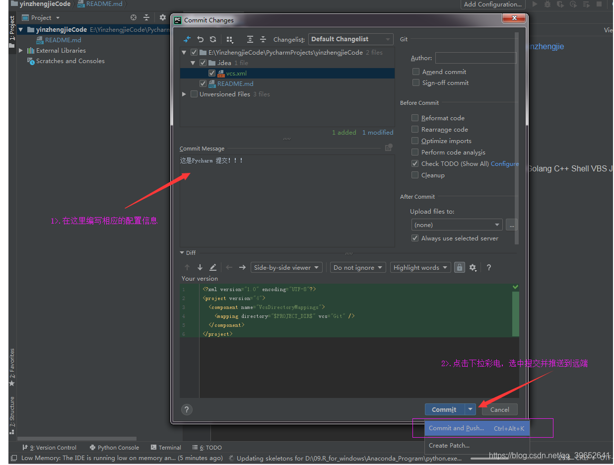pycharm上配置githup_pycharm git clone-CSDN博客