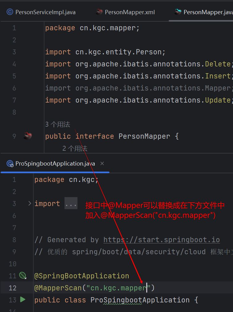 day49-Springboot-CSDN博客