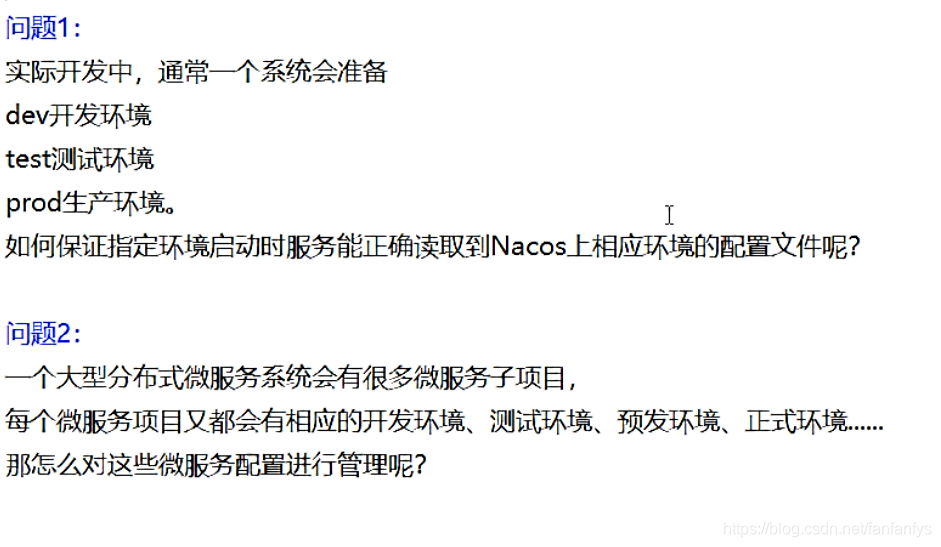 SpringCloud-nacos,sentinel,Seata技术整理_springcloud nacos seata sent-CSDN博客