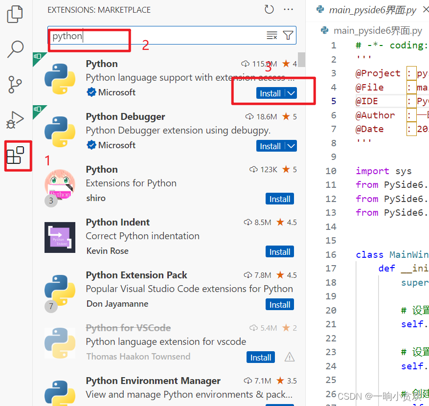 Python编程之—IDLE的选择—VScode篇(从下载安装开始—保姆及教学)_vscode idle-CSDN博客
