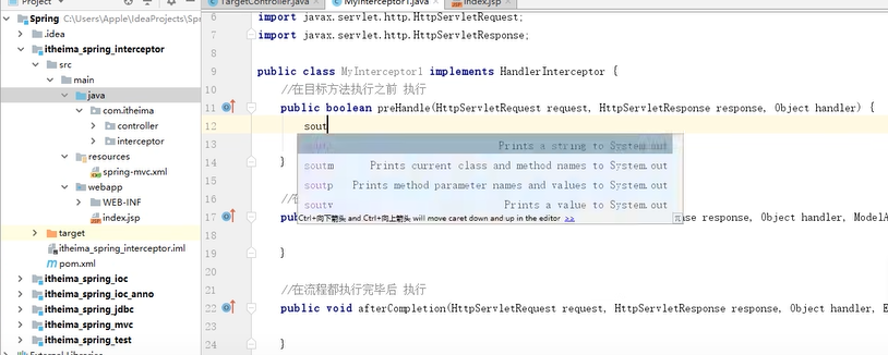 java202304java学习笔记第六十四天-ssm-快速入门2-CSDN博客