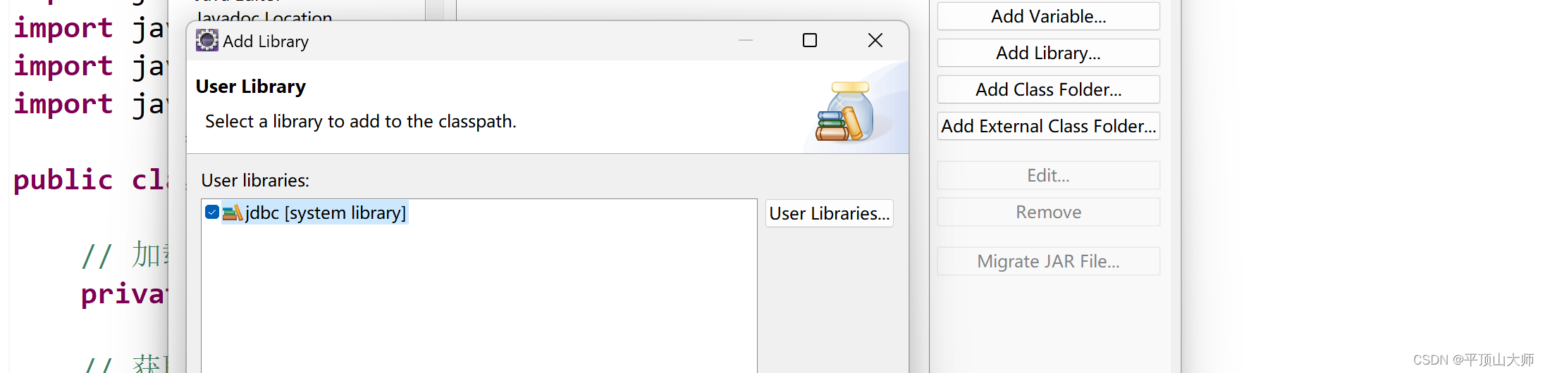Eclipse连接mysql数据库（下载eclipse，下载安装mysql，下载mysql驱动）eclipse、连接数据库 Csdn博客