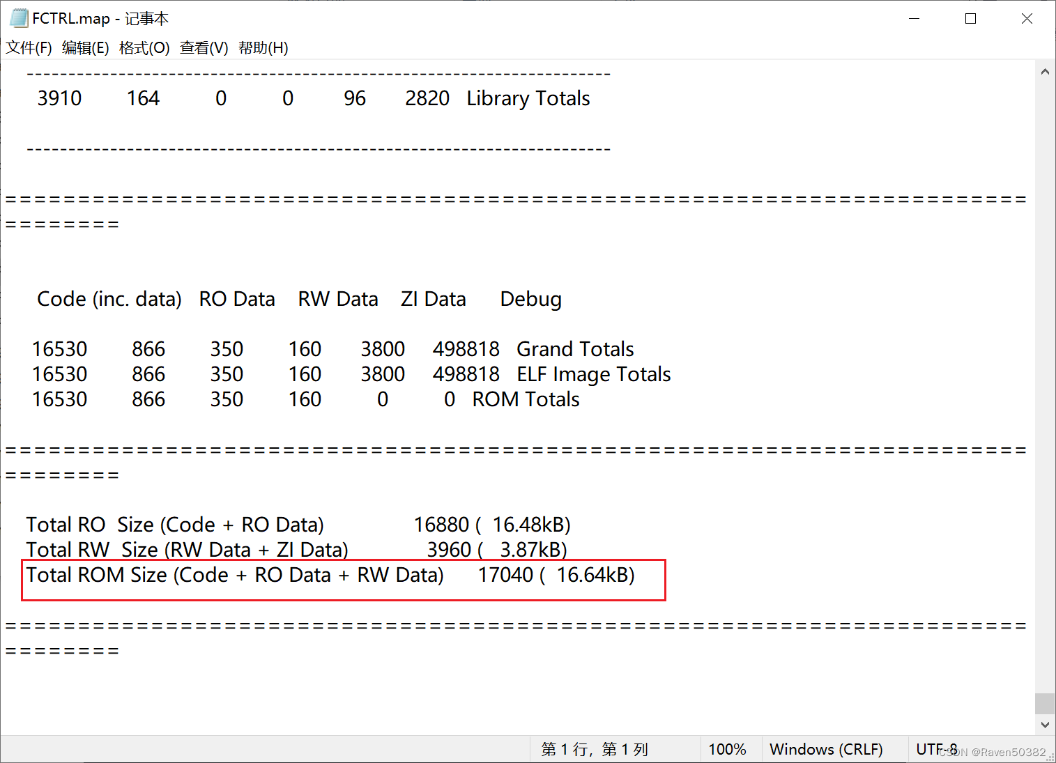 基于HAL库的STM32 IAP更新程序的功能实现_stm32 在线更新程序-CSDN博客