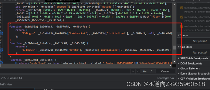 某y网页端参数获取_mstoken-CSDN博客