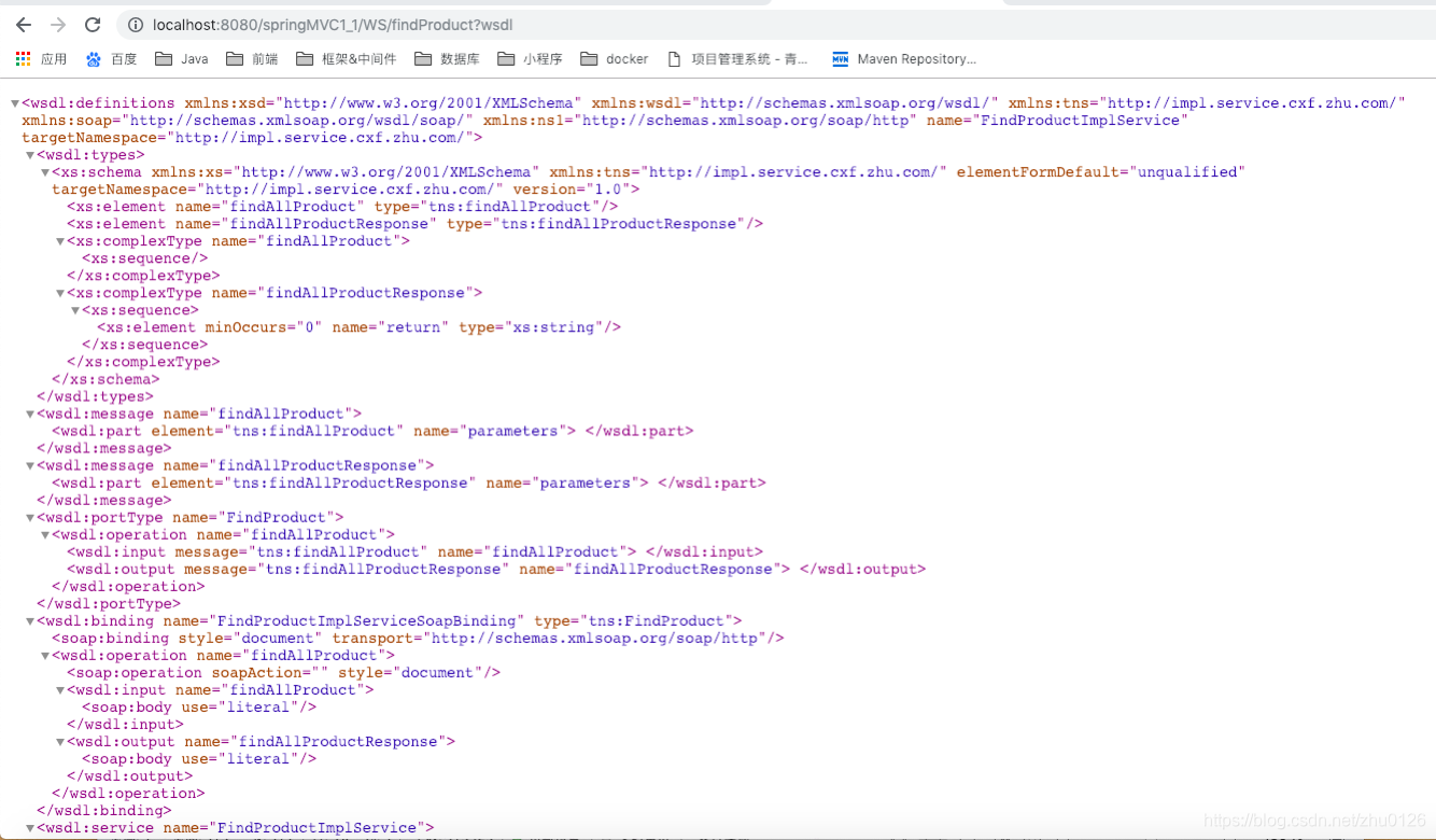 cxf与spring集成的webService简单实例以及动态调用_spring 动态增加 移除webservice-CSDN博客