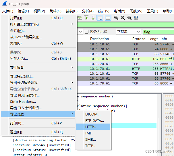XCTF：3-1[WriteUP]_xctf 3-1-CSDN博客