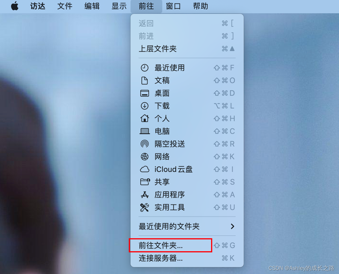 如何修改hosts文件-mac_mac hosts-CSDN博客