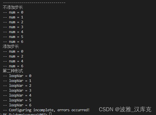 cmake流程控制--循环_cmake for循环-CSDN博客