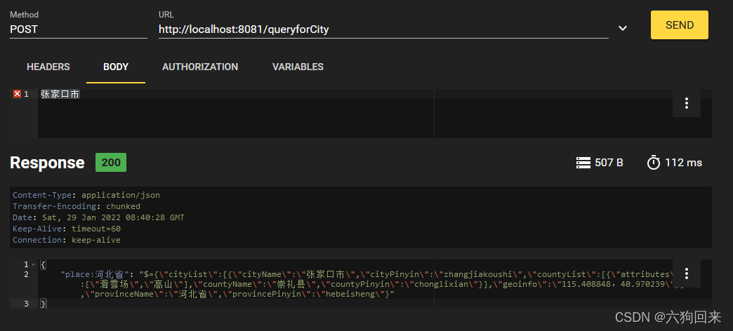 RedisJson和RedisSearch探究（三）_redis search-CSDN博客