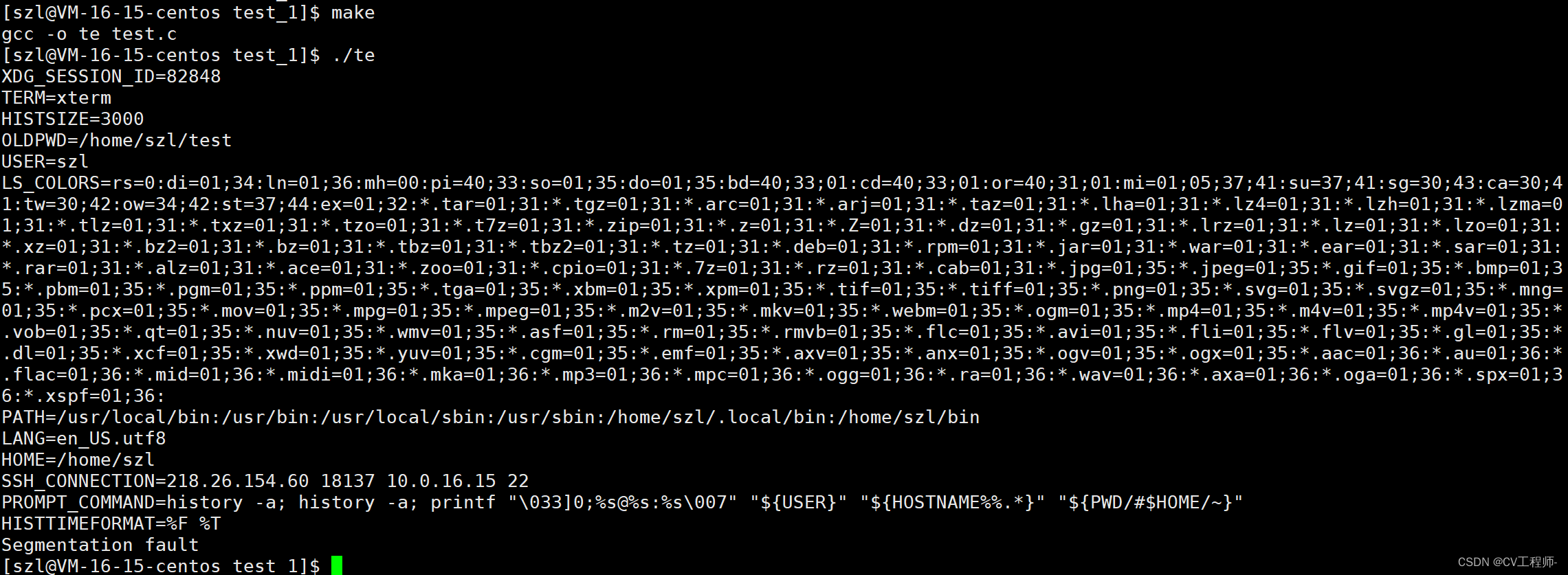 Linux4.7、环境变量_环境变量里为什么可以运行命令-CSDN博客