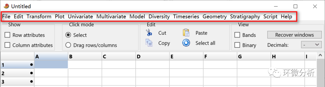 PAST4.09的下载与使用介绍_简单高效_past软件-CSDN博客