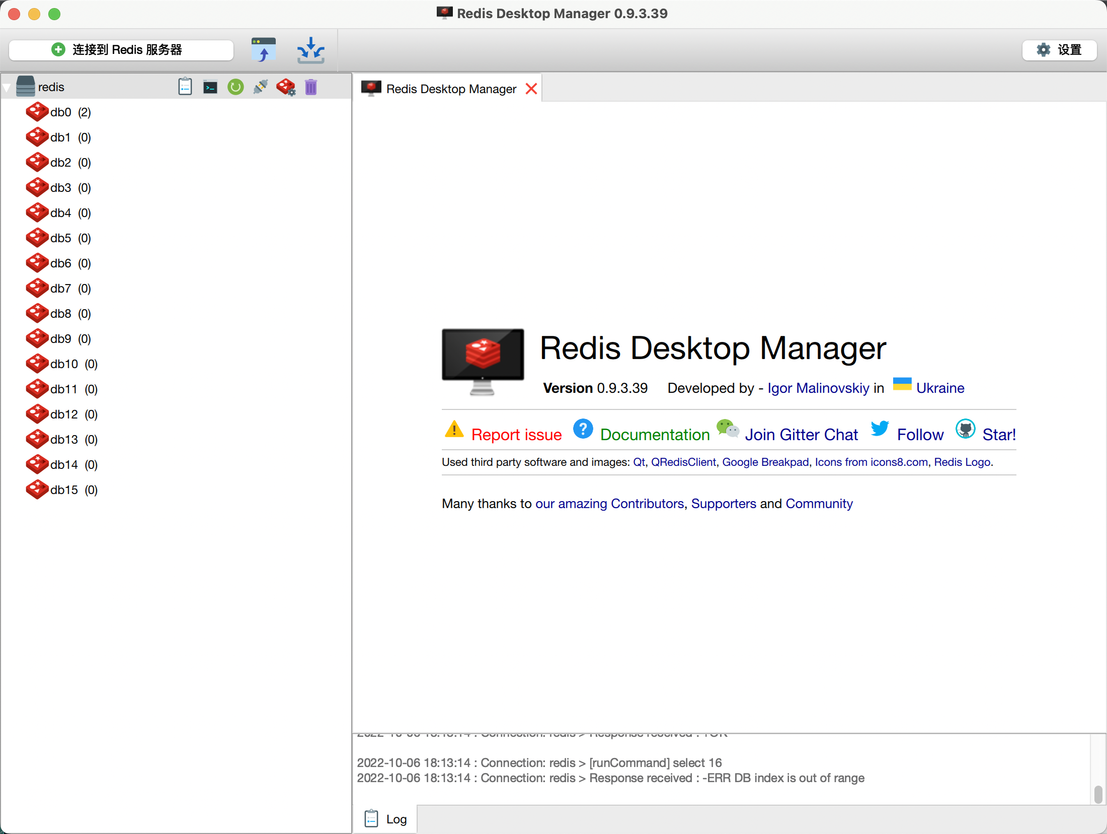 Redis 可视化工具 Mac中文版_mac redis可视化工具-CSDN博客