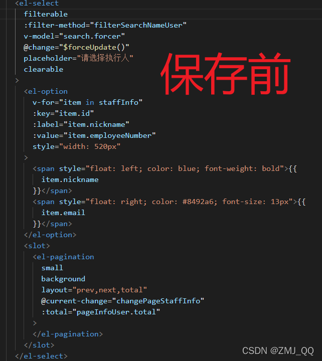 Vscode格式化时 标签属性不换行vscode标签不换行 Csdn博客