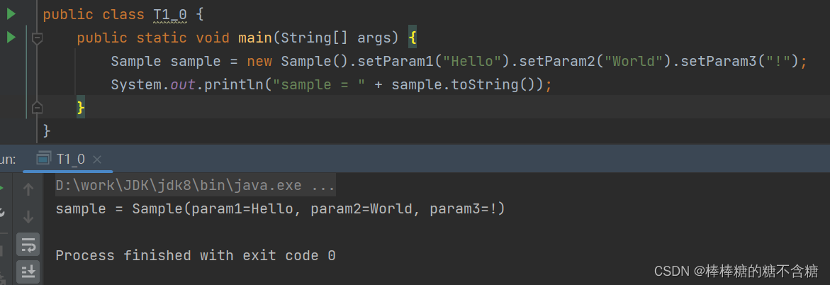 Java链式编程与builder建造者设计模式 Csdn博客