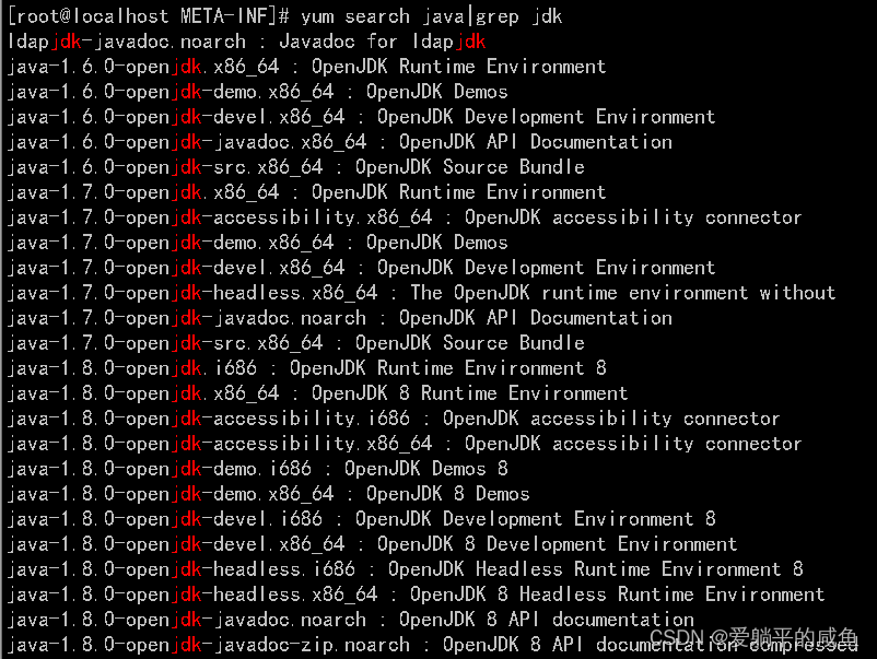 centos7安装tomcat9-CSDN博客