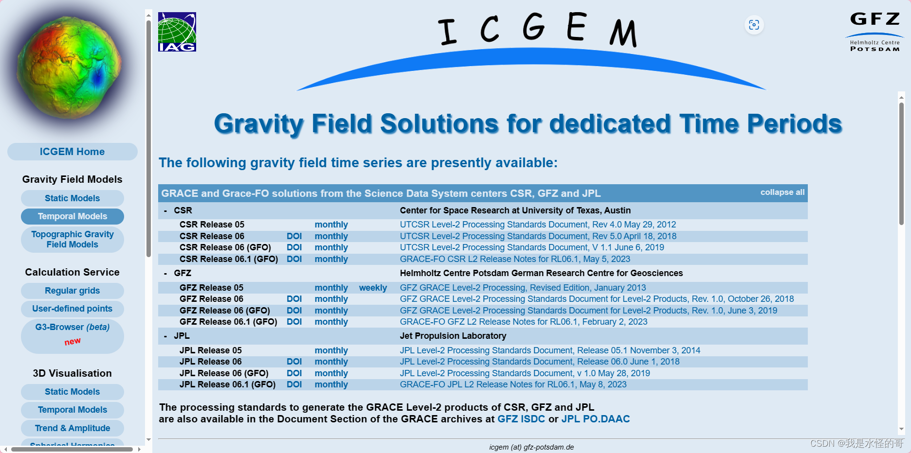 GRACE-FO L2产品的发布说明 - 版本UTCSR RL-06.1产品_gracel02-CSDN博客
