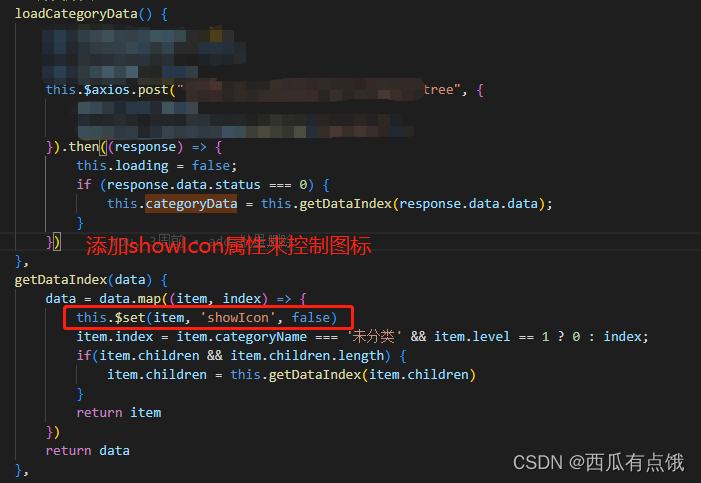 css-表格鼠标hover时图标的隐藏与展示_hover图标-CSDN博客