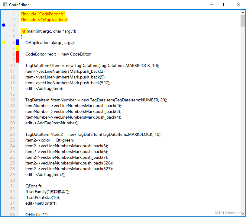 基于QPlainTextEdit带标签行号的文本编辑器_qt 封装显示行号的编辑器-CSDN博客