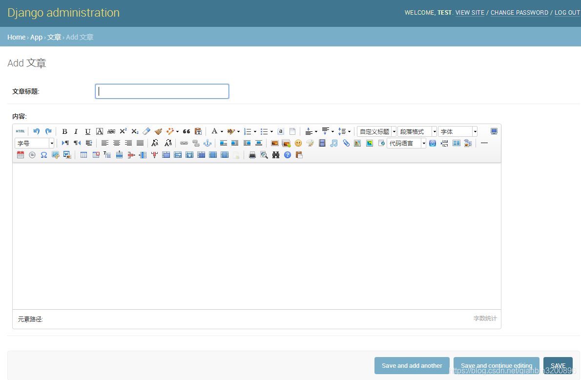 django富文本使用简明教程(基于百度Ueditor编辑器，windows平台，内涵代码链接)_django使用富文本编辑器ueditor-CSDN博客