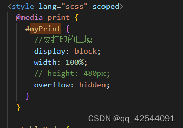 解决vue-print-nb每次打印都会多出一张空白页_vue printjs横向的时候会第一页会多出来-CSDN博客